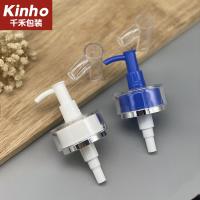 China 24/410 AS CAP Cosmetic Lotion Pump clip Pump Double Wall Collar Long Neck 24/410 for sale