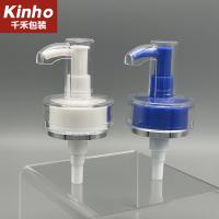 China 24/410 AS CAP Cosmetic Lotion Pump clip Pump Double Wall Collar Long Neck 24/410 for sale