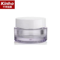 China PETG Round Cosmetic Cream Jar 50g Single Wall UV Coating Hair Cream Jar for sale