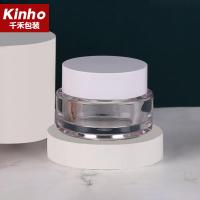 China PETG Round Cosmetic Cream Jar 50g Single Wall UV Coating Hair Cream Jar for sale