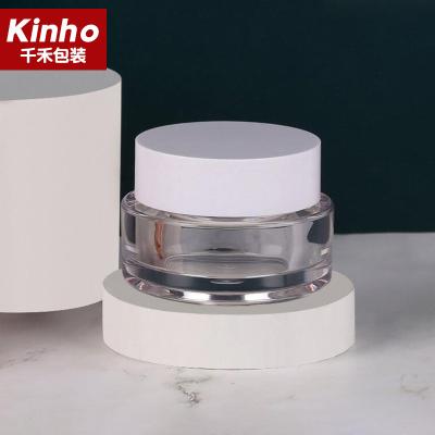 China PETG Round Cosmetic Cream Jar 50g Single Wall UV Coating Hair Cream Jar for sale