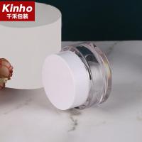 China PETG Round Cosmetic Cream Jar 50g Single Wall UV Coating Hair Cream Jar for sale