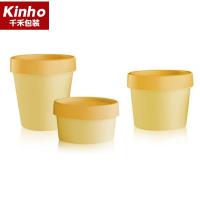 China Cup Shape 50g Bamboo Cream Jar 100g 200g PP Facial Scrub Hair Conditioner for sale