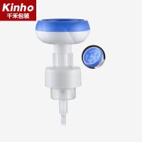 China Petal Flower Type Childrens Soft Touch Plastic Bottle For Liquid Soap Hand Sanitizer Cosmetic Package 43mm 0.8ml/T for sale
