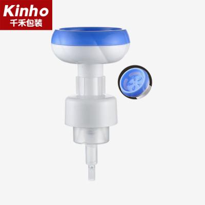 China Petal Flower Type Childrens Soft Touch Plastic Bottle For Liquid Soap Hand Sanitizer Cosmetic Package 43mm 0.8ml/T for sale