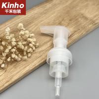 China 40mm0.8cc Foam Soap Hand Dispenser Travel Left Right Switch Face Washing For Bottle for sale