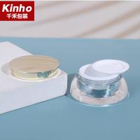 China Plastic Cosmetic Cream Jar PMMA Double Wall 30g Flat 15g Cosmetic Jars for sale