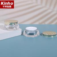 China Plastic Cosmetic Cream Jar PMMA Double Wall 30g Flat 15g Cosmetic Jars for sale