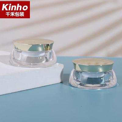 China Plastic Cosmetic Cream Jar PMMA Double Wall 30g Flat 15g Cosmetic Jars for sale