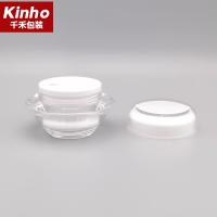 China 15g 30g Empty Face Cream Containers 50g PMMA Lotion Jars Flying Saucer Shape Double Wall With Lid for sale