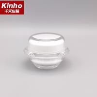 China 15g 30g Empty Face Cream Containers 50g PMMA Lotion Jars Flying Saucer Shape Double Wall With Lid for sale
