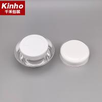 China 15g 30g Empty Face Cream Containers 50g PMMA Lotion Jars Flying Saucer Shape Double Wall With Lid for sale
