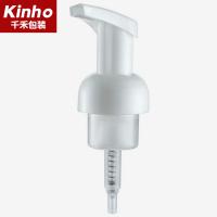 China 40mm Hand Wash Foam Pump Dispenser Left Right Lock Bubble For Hand Wash Facial Cleanser for sale