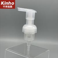 China 40mm Hand Wash Foam Pump Dispenser Left Right Lock Bubble For Hand Wash Facial Cleanser for sale