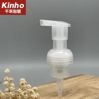China 40mm Hand Wash Foam Pump Dispenser Left Right Lock Bubble For Hand Wash Facial Cleanser for sale