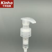 China 24/410 28/410 Shampoo Pump Dispenser 1.8ml Hand Lotion Pumps Outside Spring for sale