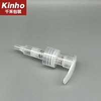 China 24/410 28/410 Shampoo Pump Dispenser 1.8ml Hand Lotion Pumps Outside Spring for sale