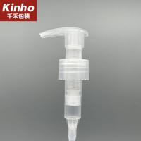 China 24/410 28/410 Shampoo Pump Dispenser 1.8ml Hand Lotion Pumps Outside Spring for sale