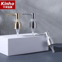China 24/410 28/410 Bathroom Soap Pump Plastic Matt Shiny UV Coating Silver Lotion Dispenser for sale