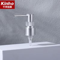 China 24/410 28/410 Bathroom Soap Pump Plastic Matt Shiny UV Coating Silver Lotion Dispenser for sale