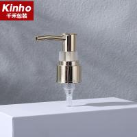 China 24/410 28/410 Bathroom Soap Pump Plastic Matt Shiny UV Coating Silver Lotion Dispenser for sale