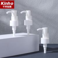China 24/410 28/410 Soap Dispenser Pump Bathroom UV Coating Silver Lotion Pump for sale