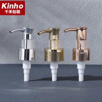 China 24/410 28/410 Soap Dispenser Pump Bathroom UV Coating Silver Lotion Pump for sale