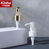 China 24/410 28/410 Soap Dispenser Pump Bathroom UV Coating Silver Lotion Pump for sale