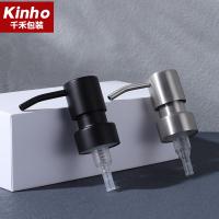 China 24/410 28/400 Hand Soap Dispenser Bathroom Ribbed Bamboo Soap Pump for sale