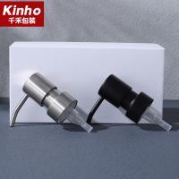 China 24/410 28/400 Hand Soap Dispenser Bathroom Ribbed Bamboo Soap Pump for sale