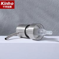 China 24/410 28/400 Hand Soap Dispenser Bathroom Ribbed Bamboo Soap Pump for sale