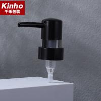 China 28/400 Bathroom Soap Pump PP Ribbed Black Glass Soap Dispenser for sale