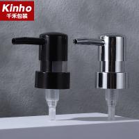 China 28/400 Bathroom Soap Pump PP Ribbed Black Glass Soap Dispenser for sale