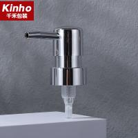 China 28/400 Bathroom Soap Pump PP Ribbed Black Glass Soap Dispenser for sale