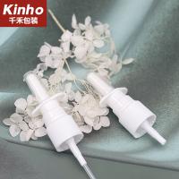 China Long Nozzle Cosmetic Spray Pump Pharmaceutical Oral Nasal Pump Spray for sale