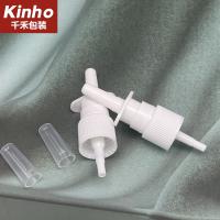 China Long Nozzle Cosmetic Spray Pump Pharmaceutical Oral Nasal Pump Spray for sale