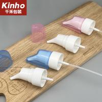 China 30/410 Cosmetic Spray Pump , 30ml Plastic Nasal Sprayer Pump Medical for sale