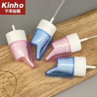 China 30/410 Cosmetic Spray Pump , 30ml Plastic Nasal Sprayer Pump Medical for sale