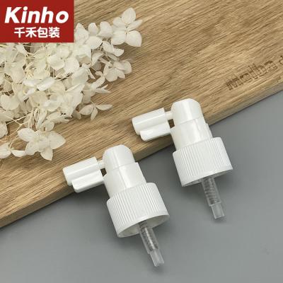 China 0.11-0.13ml/T Cosmetic Spray Pump Medical Oral Fine Mist Pump Sprayer for sale