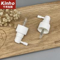 China 0.11-0.13ml/T Cosmetic Spray Pump Medical Oral Fine Mist Pump Sprayer for sale