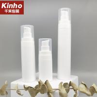 China 15-50ml Cosmetic Airless Bottle Cylindrical Vacuum PP Screw Cap Skincare Cream Serum for sale