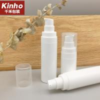 China 15-50ml Cosmetic Airless Bottle Cylindrical Vacuum PP Screw Cap Skincare Cream Serum for sale