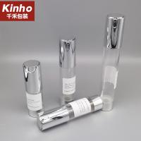 China 10-30ml Cosmetic Airless Bottle Empty AS UV Coating Vacuum Lotion Bottle Slim Serum Cream for sale