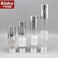 China 10-30ml Cosmetic Airless Bottle Empty AS UV Coating Vacuum Lotion Bottle Slim Serum Cream for sale