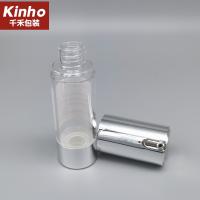 China 10-30ml Cosmetic Airless Bottle Empty AS UV Coating Vacuum Lotion Bottle Slim Serum Cream for sale