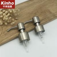 China 24/410 28/400 Bathroom Pump Dispenser 28/410 Soap Dispenser Pump Grey for sale