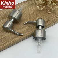China 24/410 28/400 Bathroom Pump Dispenser 28/410 Soap Dispenser Pump Grey for sale
