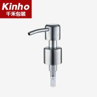 China 24/410 28/400 Bathroom Pump Dispenser 28/410 Soap Dispenser Pump Grey for sale