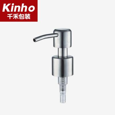 China 24/410 28/400 Bathroom Pump Dispenser 28/410 Soap Dispenser Pump Grey for sale
