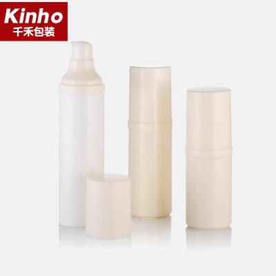 China 15-50ml Cosmetic Vacuum Pump Bottle PP Snap On Skincare Cream Serum Airless Container for sale